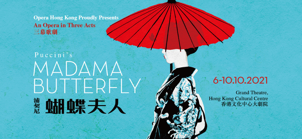 IATC | 先進技術帶來嶄新視覺感觀