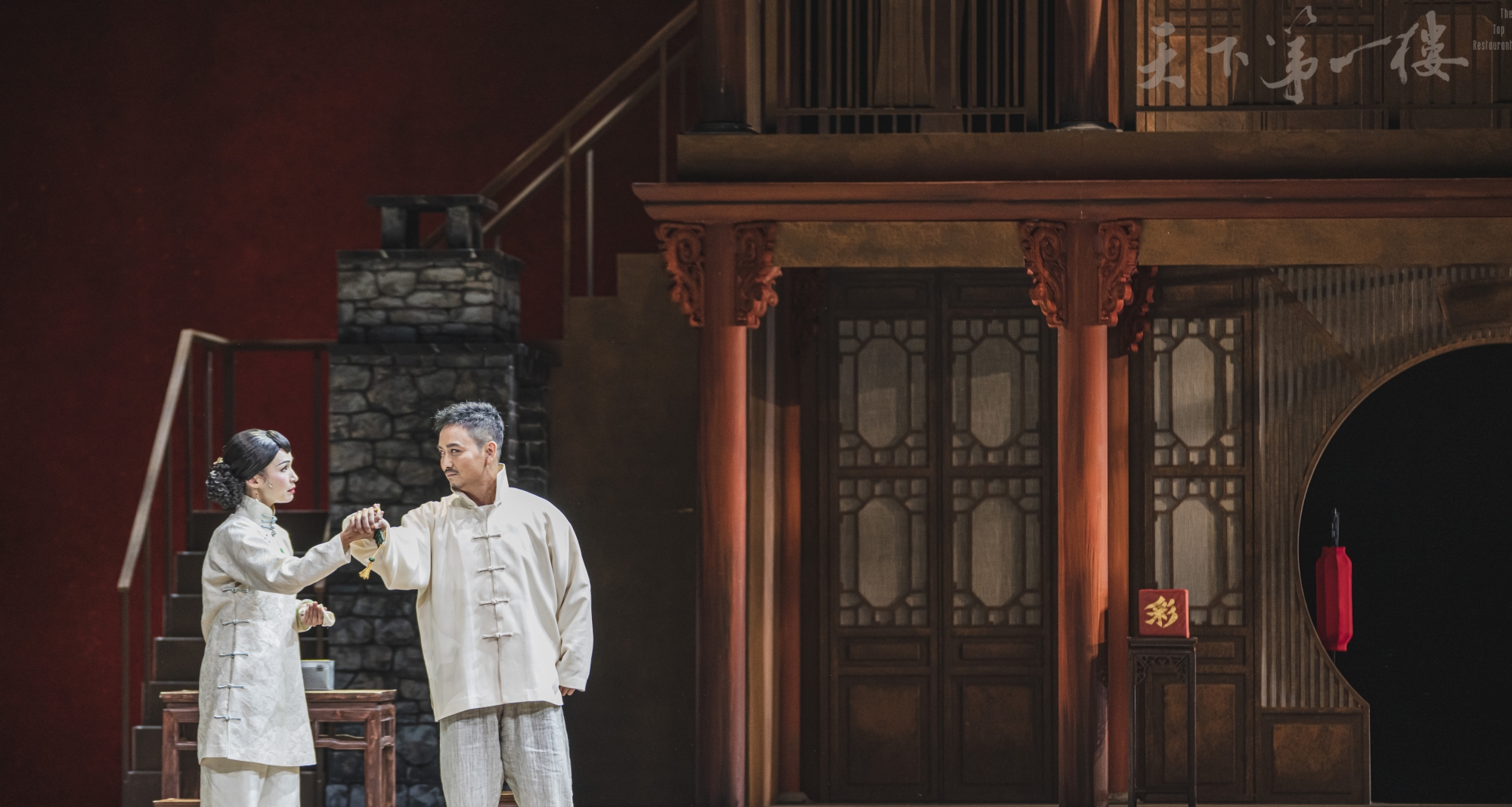 IATC | 未完成的任務