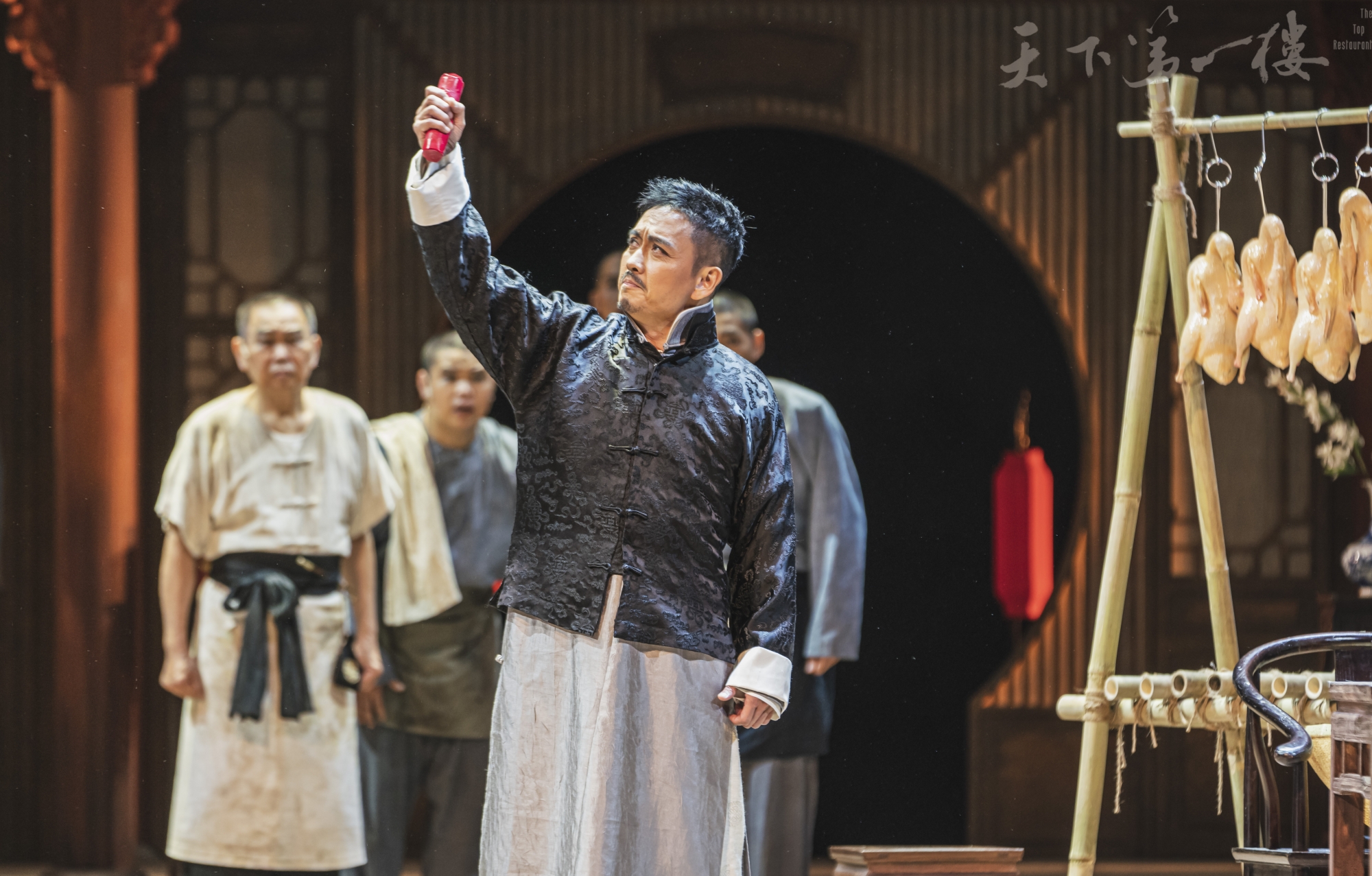 IATC | 《天下第一樓》——當之而無愧：若無此樓，何以為天下；既無天下，又何以為第一？